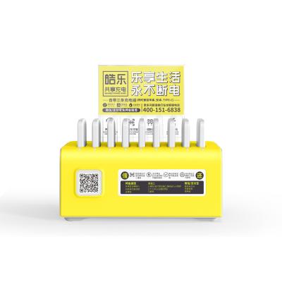 China Public Portable Shared Rental Power Bank Station 5000mah ODM for sale