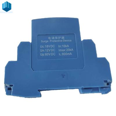 China Injection Moulding Products Power Lightning Arrester Plastic Shell Products for sale
