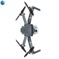 China Unmanned Aerial Vehicle Plastic Shell Household Mold for sale