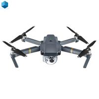 China Unmanned Aerial Vehicle Plastic Shell Household Mold for sale