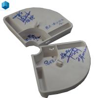 China Sector Shaped Appliance Injection Molding Plastic Inner Parts for sale