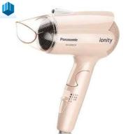 China ABS Material Hair Dryer Housing Prototype Injection Molding White 30000 Shots Mold Life for sale