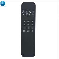 China Electrical Remote Control Shell Injection Moulding Products ISO9001 for sale