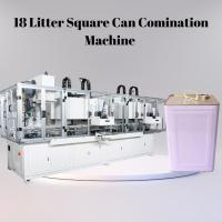 China 30cpm Big Square Cans Comination Machine Beading 30CM for sale