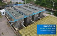 China 20000t/D Flocculation Filtration Integrated Water Purification Equipment for sale