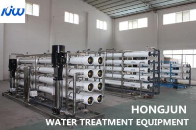 China Pure Mineral Drinking Water Reverse Osmosis System Purifying Filters Purifier Machine for sale
