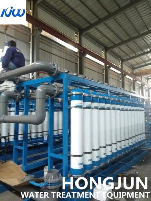 China Desalination Plant Drinking Water Treatment System 600T/D for sale