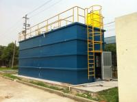 China Custom MBR Package Water Treatment Plant Easy Operation For Domestic And Industrial for sale