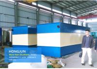 China Sugar Mill Package Water Treatment Plant 220V / 380V Easy Transportation for sale