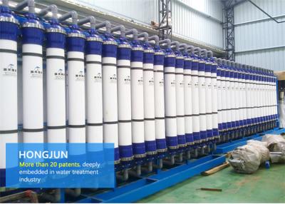 China 50HZ 60HZ Industrial Drinking Water Purification Systems Salt And Calcium And Magnesium Removal System for sale