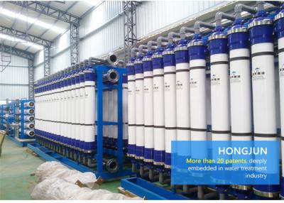 China Professional Skid Mounted Water Treatment Plant With High Output Capacity for sale