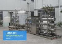 China Sanitary Class Industrial Drinking Water Purification Systems For Pharmaceutical / Biotech for sale