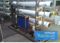 China High Efficiency Ro System Water Treatment Plant 220V 380V With Ozone Generator for sale