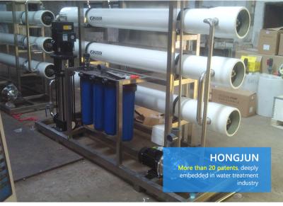 China High Efficiency Ro System Water Treatment Plant 220V 380V With Ozone Generator for sale