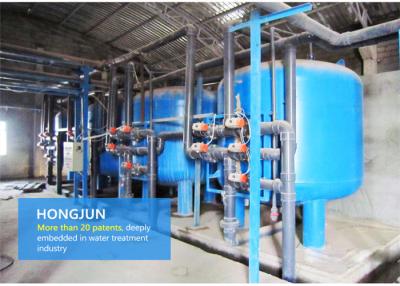 China 220V 380V Automatic Sea Water Purification Plant For Daily Water for sale