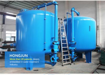 China High Accuracy Pretreatment Water Treatment Filters , Sand Filter For Drinking Water for sale