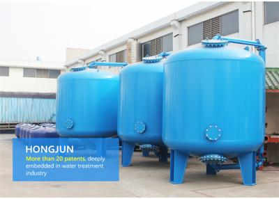 China Professional Carbon Steel Sand Filter Water Treatment With 8mm Cap Thickness for sale