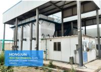 China 10tph Deionizer Ground Water Purification Systems With Epoxy Coating Carbon Steel Material for sale