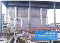 China 150t/H Skid River Water Treatment Plant Low Power Consumption ISO9001 BV Certificated for sale