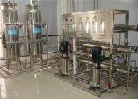 China Electronic Industrial Water Purification Equipment 1000LPH For Pure Water for sale