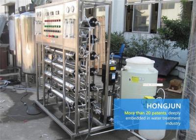 China Ultra Filtration Filters Industrial Water Purification Equipment Short Construction Period for sale