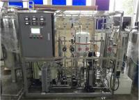 China High Efficiency Industrial Water Purification Equipment , Water Factory Water Purification Unit for sale