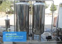 China Anti Rust Wastewater Treatment Equipment , Ro Water Purifier For Industrial Purpose for sale