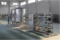 China SS304 / SS316 Material Industrial Drinking Water Purification Systems Compact Conformation for sale