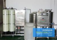 China Reliable Commercial Drinking Water Purification Systems , Ro Water Treatment Plant for sale