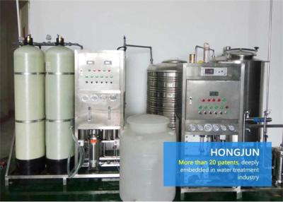 China Reliable Commercial Drinking Water Purification Systems , Ro Water Treatment Plant for sale