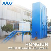 China 1000 Ltr/Hr River Water Treatment Plant Salt Water Membrane Filter ISO 9001 Approved for sale