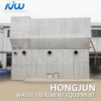 China Carbon Steel River Water Treatment Plant For Filter River Water To Tap Water for sale