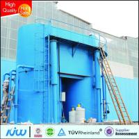 China Coagulation / Flocculation Water Treatment Plant System , Carbon Steel Body With Epoxy Coating for sale