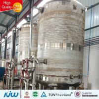 China Durable Water Treatment Tank 200mm-3000mm Diameter For Low Residual Hardness Water for sale