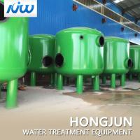 China 0.6Mpa Industrial Drinking Water Treatment Tank With Reverse Osmosis Systems for sale
