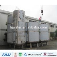 China carbon steel tank for sale