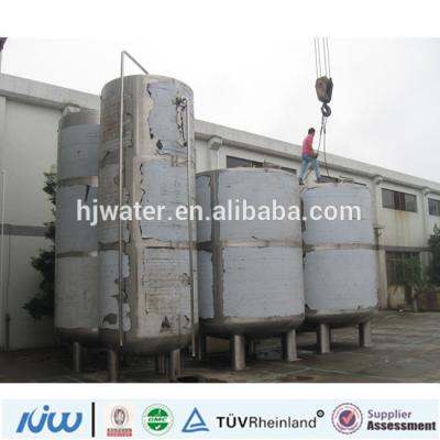 China carbon steel tank for sale