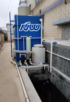China 30T/D Pickling Phosphate Wastewater Treatment Equipment for sale