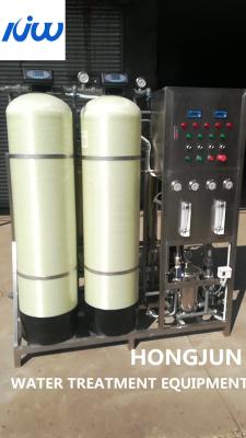 China 1000 Liters Per Hour SS304 Reverse Osmosis Pure Water System for sale