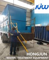 China Integrated Purifier Copper 15TPH Package Water Treatment Plant for sale