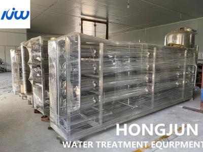 China 15m3/H Reverse Osmosis Water Purification Equipment Stainless Steel for sale