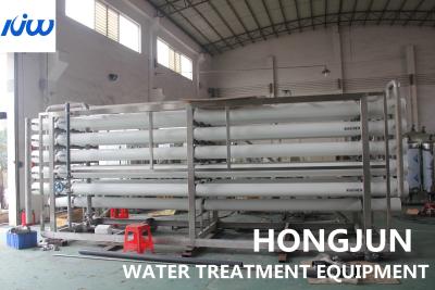 China 80T/H PLC Control Reverse Osmosis Water Purification Equipment for sale