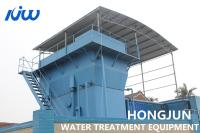 China 150T/H River Water Treatment Plant Carbon Steel Epoxy for sale