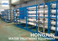 China 10000lph 2nd Stage Reverse Osmosis Water Purification Equipment for sale