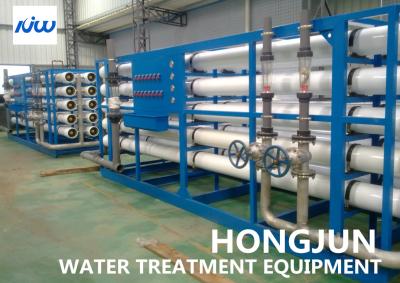 China 10000lph 2nd Stage Reverse Osmosis Water Purification Equipment for sale