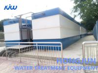 China 300 M3 Per Hour MBR Packaged Wastewater Treatment Systems for sale