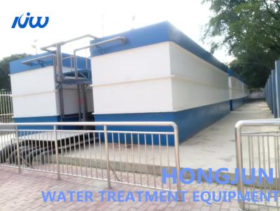 China 300 M3 Per Hour MBR Packaged Wastewater Treatment Systems for sale