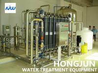 China 15 M3 Per Hour Ultrapure Water Purification System For Waterworks for sale