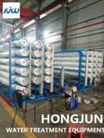 China FRP 3000 Tones Per Day Reverse Osmosis Water Reuse Equipment for sale