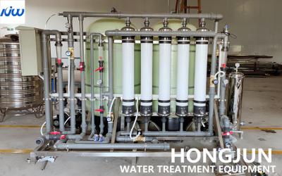 China Hollow Fiber 16T/H Ultrafiltration Water Purifier For Industry for sale